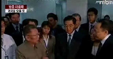 [김정일 방중] 창춘 경제시찰 귀국길 오를 듯