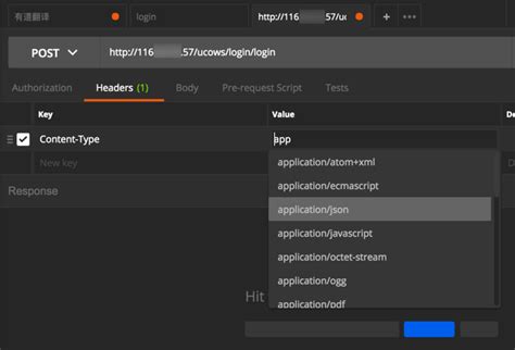 小明的postman使用教程（1） Request请求构成postman中如何封装request请求 Csdn博客