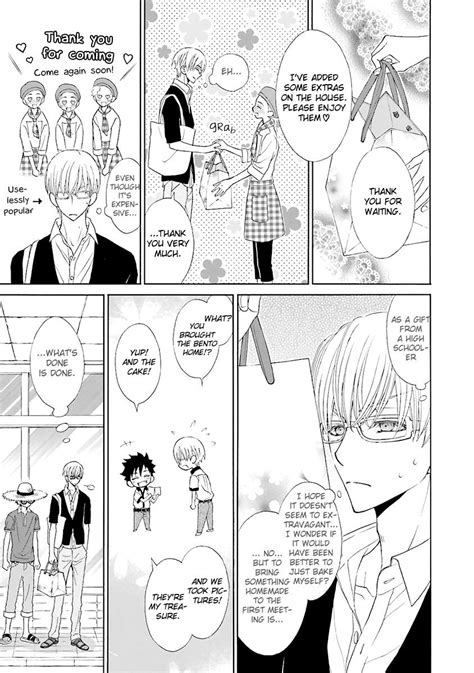 Momoki Sae Kijima Kun Vol5 Kijima Kun No Omotenashi Eng