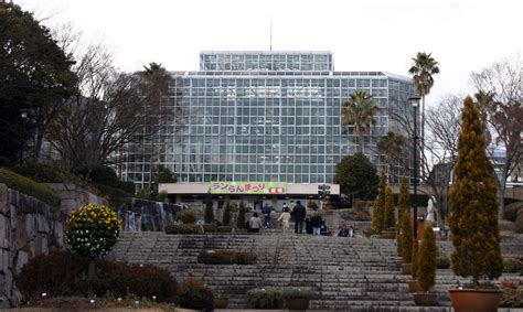 ファイル 広島市植物公園  Wikipedia