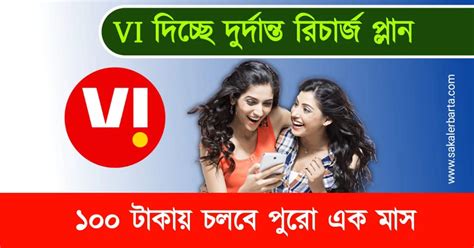 মে মাসে মোট ১২ দিন ব্যাঙ্ক বন্ধ থাকছে এক নজরে বন্ধের তালিকা দেখে নিন
