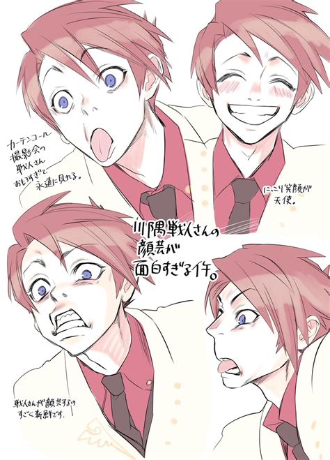 ひぐらし令 色尊し編 第3話ー③がチケット読み更新されましたこちらもよろしくお願いします ひぐらしのなく頃に令」夏海ケイ🌟ひぐらし色尊し