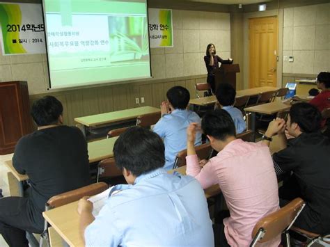 장애학생활동지원 사회복무요원 아주경제