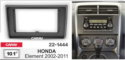 CARAV - Переходные рамки HONDA ELEMENT купить недорого в Москве в ...