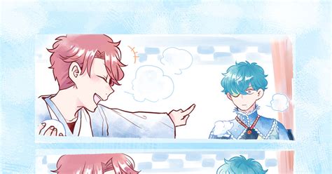 オリジナル 【番外篇】冬のひとこま【乙ゲーにトリップした俺♂】 花乃軍 のマンガ 漫画 創作漫画 乙ゲーにトリップした俺♂ Pixiv