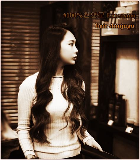 성남 붙임머리 가격 분당 판교 땋기붙임머리 후기 네이버 블로그