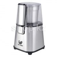 ᐈ Кофемолка Kitfort KT-1315, Steel – купить в интернет-магазине Белый ...