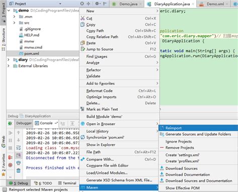 Mac版idea创建springboot项目 （mac 搭建java Spring Boot 环境（idea）） 编程库