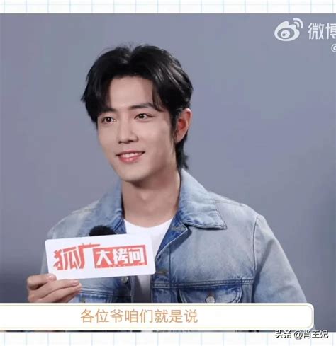 Xiao Zhan With Bright Eyes And Bright Teeth Looks Like Brother Jing Imedia