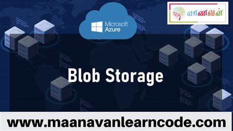 Azure Blob Storage Hot Tier Cool Tier Cold Tier Archive Tier
