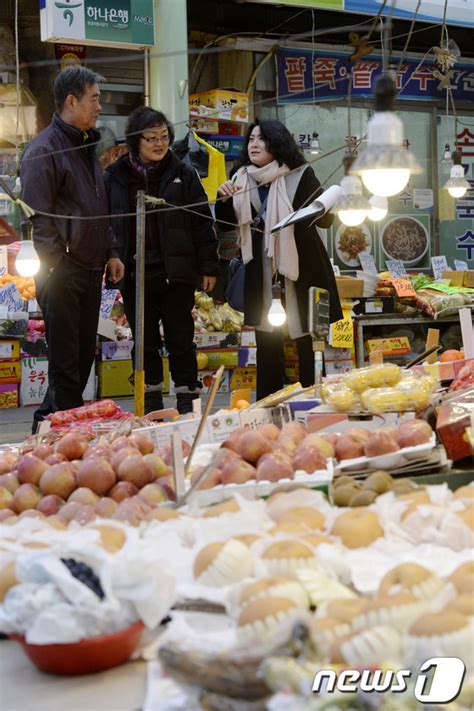 백열등 대신 Led 조명으로 에너지 절약 뉴스1