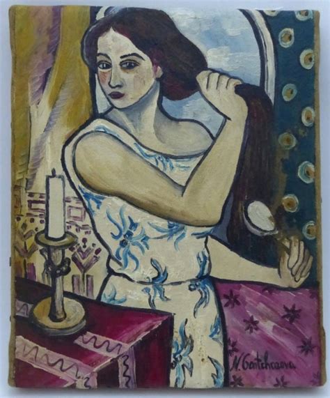 Зинаида Евгеньевна Серебрякова ВКонтакте