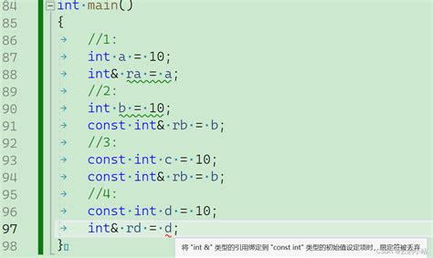 细讲const与引用and的关系const 和and Csdn博客