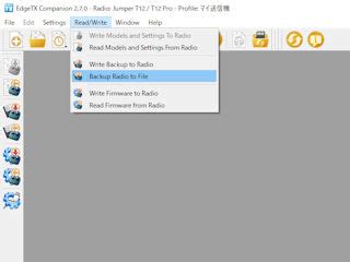 How To Install Edgetx Companion How To Use Opentx Edgetx Radio