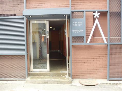 Hostel Star Hostel Seoul Dongdaemun Seoul New 2023 Prices Reviews
