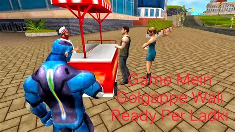 Game Mein Golgappe Wali Dukan Par Ladki Trending Youtube Gaming