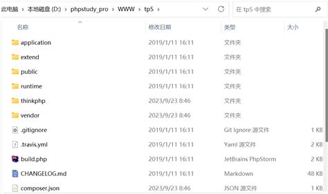 Windows通过composer方式安装php Thinkphp5框架编程开发it技术圈子