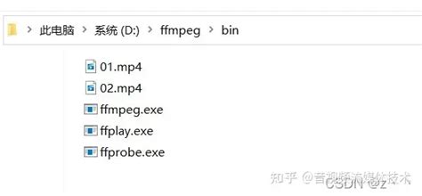 ffmpeg工具进行快速的视频拼接 ffmpeg多个视频合并一个视频 csdn博客