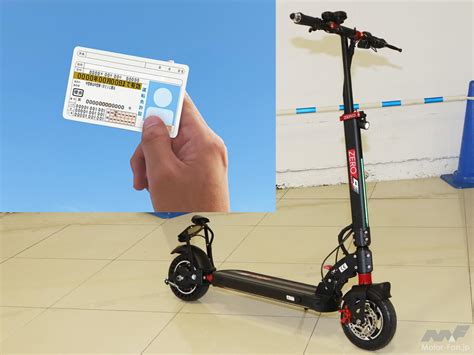 電動キックボードは「免許不用」になった？ どんな車両区分に適合するかで変わります ｜ Motor Fan Bikes モーターファンバイクス