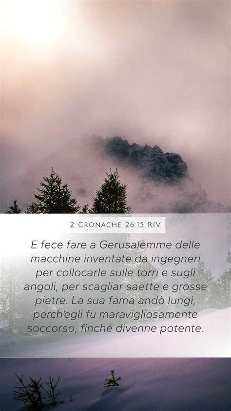 2 Cronache 26 15 RIV Mobile Phone Wallpaper E Fece Fare A Gerusalemme