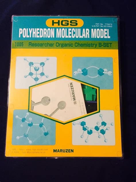 1005 Researcher Organic Chemistry B Set Hgs Polyhedron Molecular