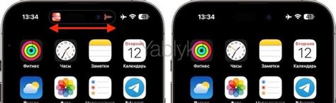 Как отключить анимацию контента в Dynamic Island на Айфоне