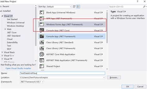 小白 分钟上手c 数据库操作 三 使用VisualStudio 分钟快速完成一张表增删改查 内心澎湃的水晶侠 博客园