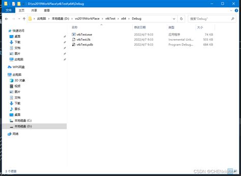 Vs2017vtk由于找不到dll，无法执行代码。重新安装程序可能会解决此问题。vs2017找不到dll文件 Csdn博客