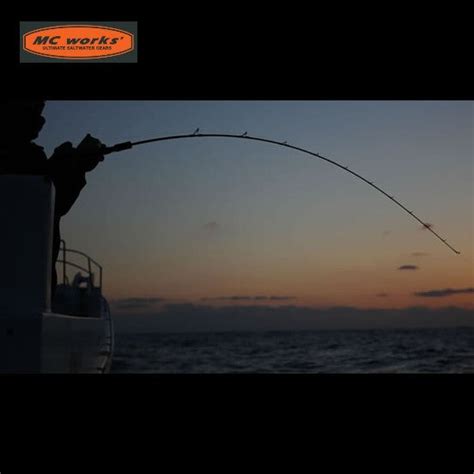 Mc Works Magic Trigger Compleat Angler Nedlands Pro Tackle