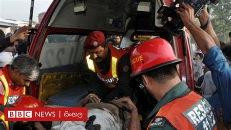 පාකිස්තානයේ බස් අනතුරකින් විසිපහක් මරුට Bbc News සිංහල