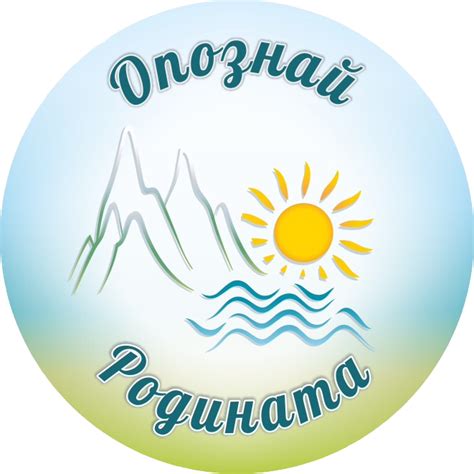 Опознай Родината Погледнете внимателно тази група Това не са