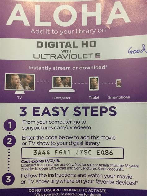 How To Get Free Digital Copy Codes For Ultra Violet Safasspecials How To Get Free Digital Copy Codes For Ultra Violet Safasspecials