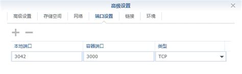 Openblocks Csdn