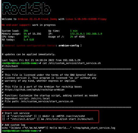 Ssh Connection Refused · Issue 647 · Ophubamlogic S9xxx Armbian · Github