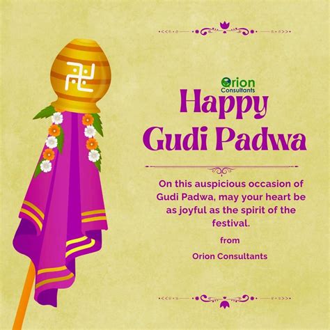 Dr Sudha Darbha Posted On Linkedin