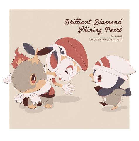 Piplup Turtwig And Chimchar Pokemon And More Drawn By Manami Uovoegg Danbooru