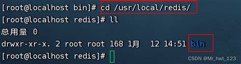 Linux系统redis安装及配置超详细linux 安装redis Csdn博客 Linux系统redis安装及配置超详细linux 安装redis Csdn博客