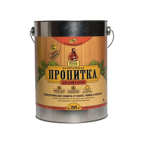 Пропитка для бань и саун Мастер Гурий 8 л МГ7821 - выгодная цена ...