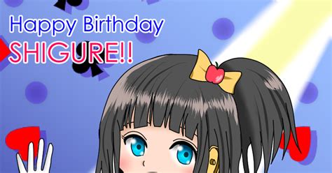 駅メモ 王子しぐれ2019生誕祭 かっち駅メモのイラスト Pixiv