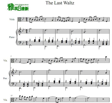 老男孩 The Last Waltz 最后的华尔兹中提琴钢琴伴奏谱 找教案个人博客