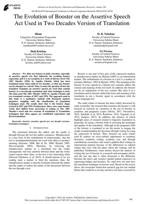 Pdf The Evolution Of Booster On The Assertive Speech Act Used In Two Decades Version Of