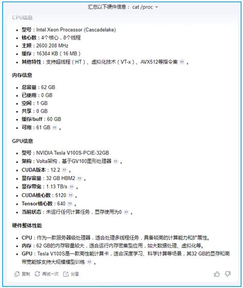 ai 本地部署中的 ollama 是什么？一文带你搞懂！！！ ollama是干嘛用的 csdn博客