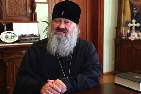 Митрополит Павло порушив домашній арешт Прокуратура відреагувала Главком