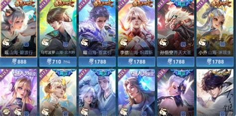 王者荣耀体验服怎么领3000点券 王者荣耀体验服领3000点券步骤介绍 图文 游戏窝