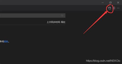 vs code自定义代码颜色，看这一篇就够了 vscode自定义代码颜色 csdn博客