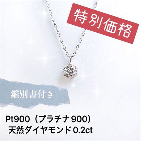 ダイヤモンド ネックレス 一粒 015ct K18 ホワイトゴールド Nudie Heart Plus（ヌーディーハートプラス） 覆輪留