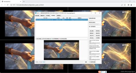 qt c 原创推流工具 支持多种流媒体服务 zlmediakit srs mediamtx等 srs zlmediakit csdn博客