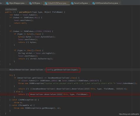 Fastjson Set方法的属性依赖，转对象的部分属性为空 Csdn博客