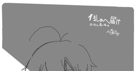 代理 代理様を描かせていただきましたンゴ べちゃらのイラスト Pixiv
