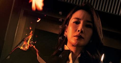 이태란 악역으로 컴백 이로운 사기 천우희랑 엮인 惡女 [oh 쎈 예고]